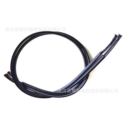 ACR50车顶饰条75555-2807075556-28070