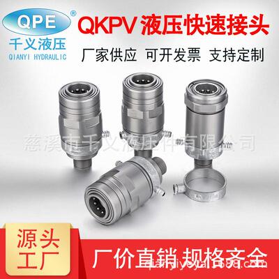 QPE-QNPV约翰迪尔AL210587AL210586AL210588AL200979