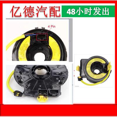 93490-034109349003410