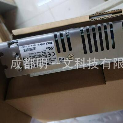 ZWQ130-5224/A/开关电源5V@19A,12V@5A,12V@5A,24V@2.5A/现货