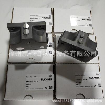 082165SN02D12-502-M双触点限位开关现货SN02R12-502-M082163