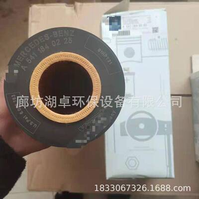 A51184齐016029柴油0滤芯型号全