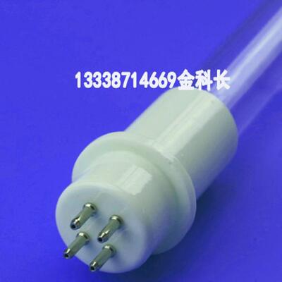 VBULBUV425FORABATEMENTCAP500CAP500-UV