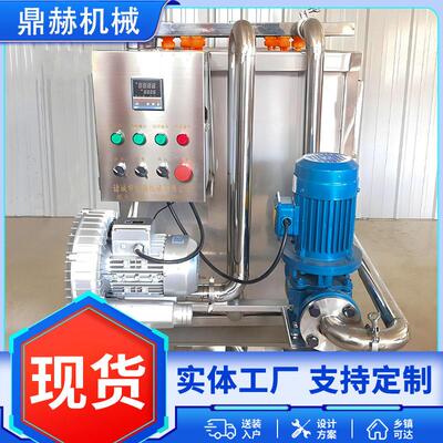 厂家供类应 鲅鱼带鱼洗机 牛FWJ肚全自冰动清解冻机流水线 鱼破机