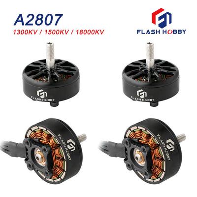 FLASHHOBBY2807无刷电机1300KV1500KV1800KV6S远航载重电机