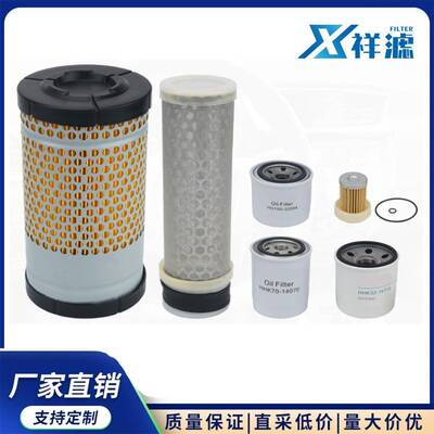 HH150-320946A320-59930HHK70-14070HHK32-167701G319-11210