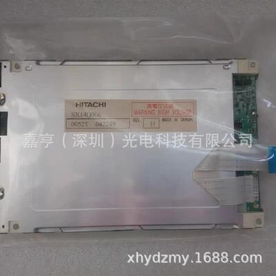 5.7寸SX14Q004SX14Q004-ZZASX14Q006工控注塑机液晶屏显示屏幕