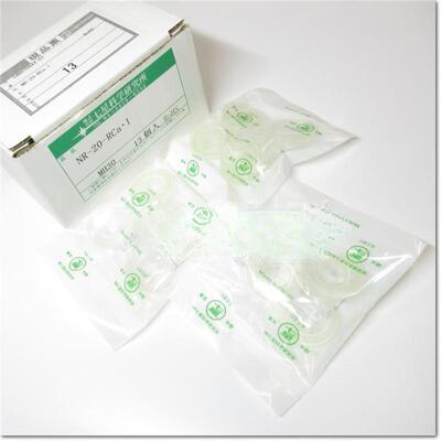 NANABOSHI七星科学航空插头NJC-242-AD(F)FNCS-14-RCA