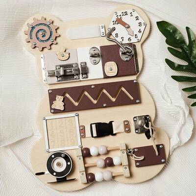 Busyboard木制多功能忙碌板幼儿童益智趣味开锁解锁早教益智玩具