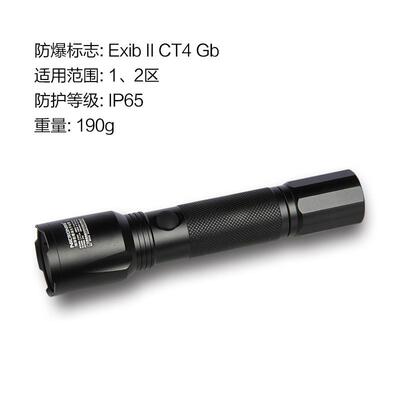 NICRON/耐朗EXB90袖珍防爆调光手电筒含电池选材经久耐用手电钻