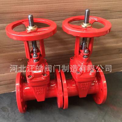 江皓阀门 DN200明杆闸阀 Z81X-16Q 厂家大口径法兰连接