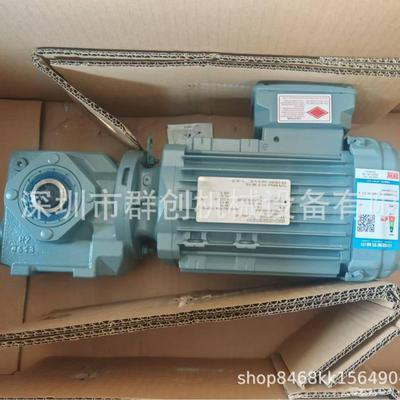 sew全新正品减速电机德国赛威伺服驱动马达制动器刹车片齿轮行