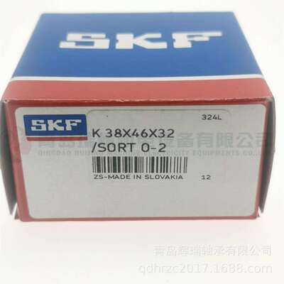 S-K-F保持架与滚针组件轴承K38X46X32/SORT0-2=KT384632C3