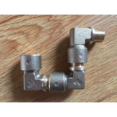 LEGRIS铜质转接头 R1/8转G1/8 01441010 乐可利转接头 0144 10 10