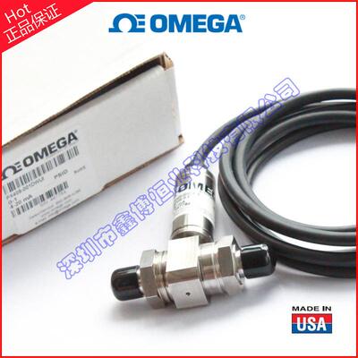 PX409_419-500DWUV,500DWU5V,500DWUI,500DWU10V美国压差传感器