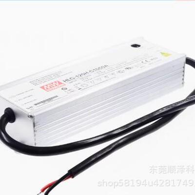 明纬LED恒流开关电源HLG-185H-C 500/700/1050/1400mA A/B型调光