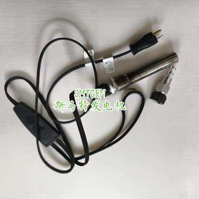 Hotstart进口机油加热器OW650210-000 国产豪华型OHD301030203030