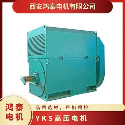 鸿泰高压笼型三相异步电机tYKS4001-12t160KWt380Vt噪音低体积小