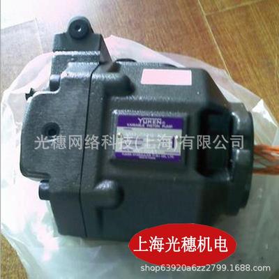 海特克HYTEK换向阀DG4V-3-2C-U-L-H-60H 6 8C 2N 0C 2A液压电磁阀