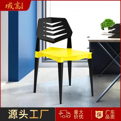 维克托Vecto北欧创意塑料靠背会议椅现代简约培训洽谈椅办公椅子