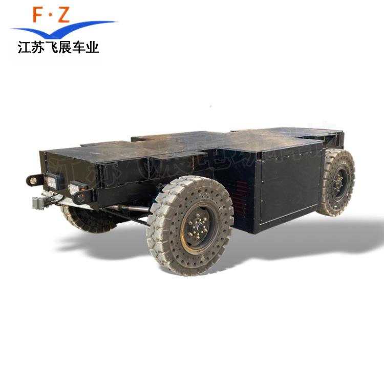 重型四驱双转矿用无人遥控自动驾驶套件无人车线控底盘智能款