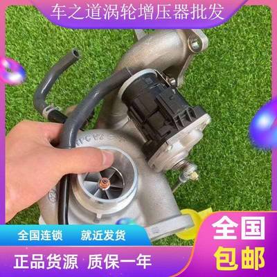 起亚K51.5T发动机涡轮增压器TD03L428231-4A80049590-45607