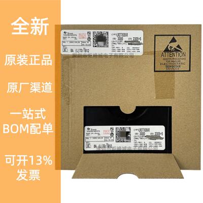 LM5001MAX/NOPB DC-DC电源芯片 升降压型 可调 3.1V~75V 3.1V~76V
