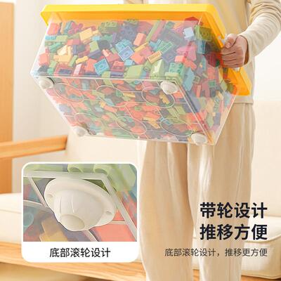 现货家用20L大容量透明防潮密封收纳塑料箱PP材质方形物品整理箱