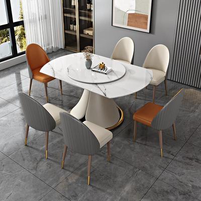 W8岩SPD-8622板折餐叠桌家用小餐户型轻变奢现代简约可伸缩圆带转