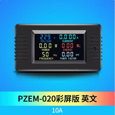 交流显多流功能电压电功率频率表表因数表PZEM-数OIV022