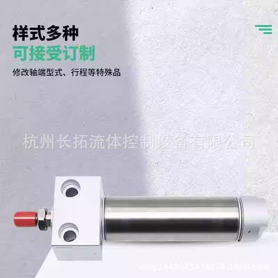 CHE0LIC气立QJL可DBS2列方型座气缸DB系S2-205*25/5/75/100/125/1