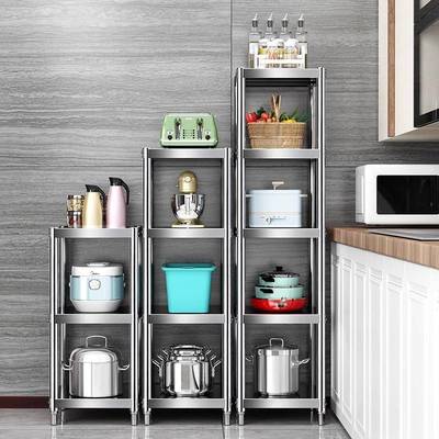 厨房侧面冰箱架置物侧锈收纳不钢250220落地多层夹缝果蔬菜隙储物