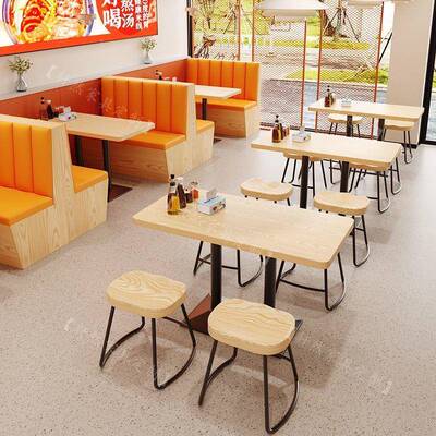 网红实木桌合米粉麻辣烫螺QWE餐蛳粉面馆饭店组饮商用椅小吃快餐