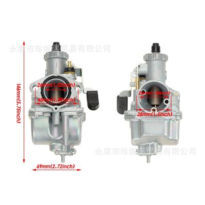 越野摩托12514021VM22化油2CC器VM化2226mm油进气管海绵空器滤4件