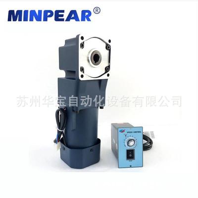 台力电机200W250W300W400W750W微型交流齿轮减速调速马达220V380