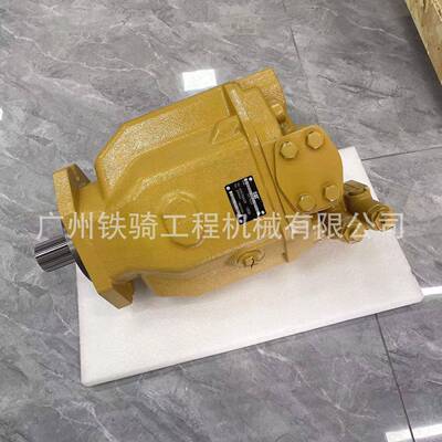 卡特988轮式装载机液压泵153-9624柱塞泵压力泵主泵配件588-7955