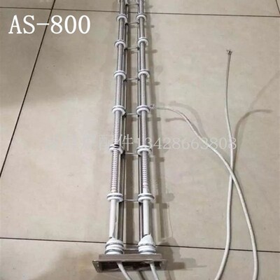 劲拓回流焊发热丝新款凯泰盒子加热丝AS-800/1000发热丝捷豹锡炉