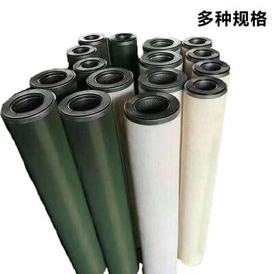 聚GKM结分离滤芯厂家货源150分x900油分水离滤机聚结离脱芯水滤芯