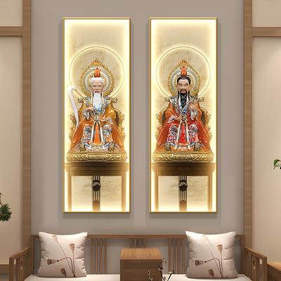 三清师LM90313爷画像中堂画客祖厅挂画农村高堂屋大厅供神桌像壁