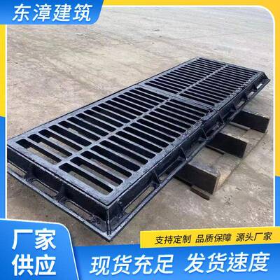重型球墨铸子套篦子市政工程雨MAGA-102水口盖板铁小区道排水篦现