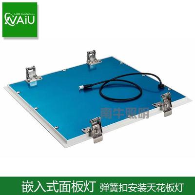弹簧卡扣嵌入式足ed平板l灯430w石膏板0x30xFHI60*120cm面板灯60w