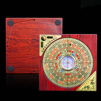 初金锁玉关罗盘高业MPG精度专砂水过路马随身定位指南针学走者罗