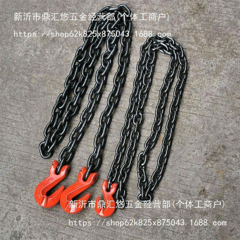 G80羊角带翅抓钩捆吊绑起重飞机链钢条锰铁链卡162勾钢筋具卸链