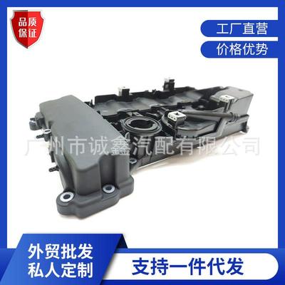 适用于奔驰C-CLASSW203W204汽车发动机缸盖气门室盖2710101030