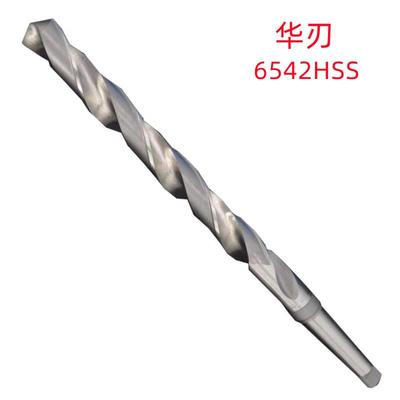 华刃10X300/49X600（6542HSS)销售锥柄加长麻花钻
