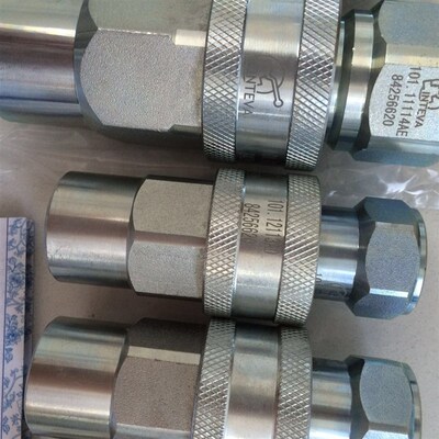 INTEVA因特威卡套接头快速接头101.11111BB 101.12111BB