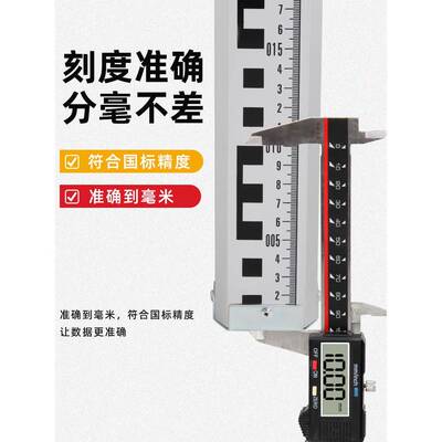 水HMP准尺仪金塔尺5米7米水平仪测量标尺铝合加尺厚刻度伸缩标高