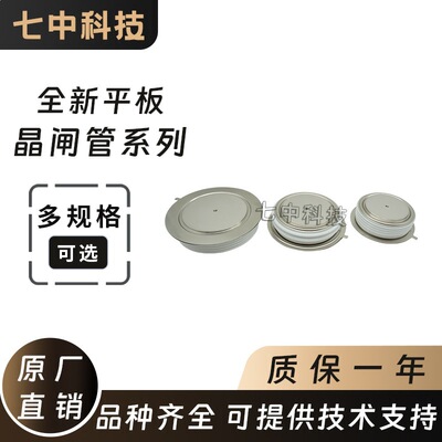 SD300C16C SD300C20C SD300C25C
