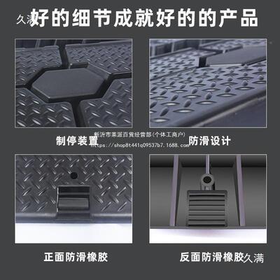 汽车保养支架防滑塑料道LQD维轿车修工具养坡斜坡板阶梯换机油坡