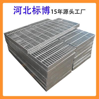 河北标厂博安平实力工3卸粮坑KDP钢重型钢格栅G30镀锌格板316钢格
